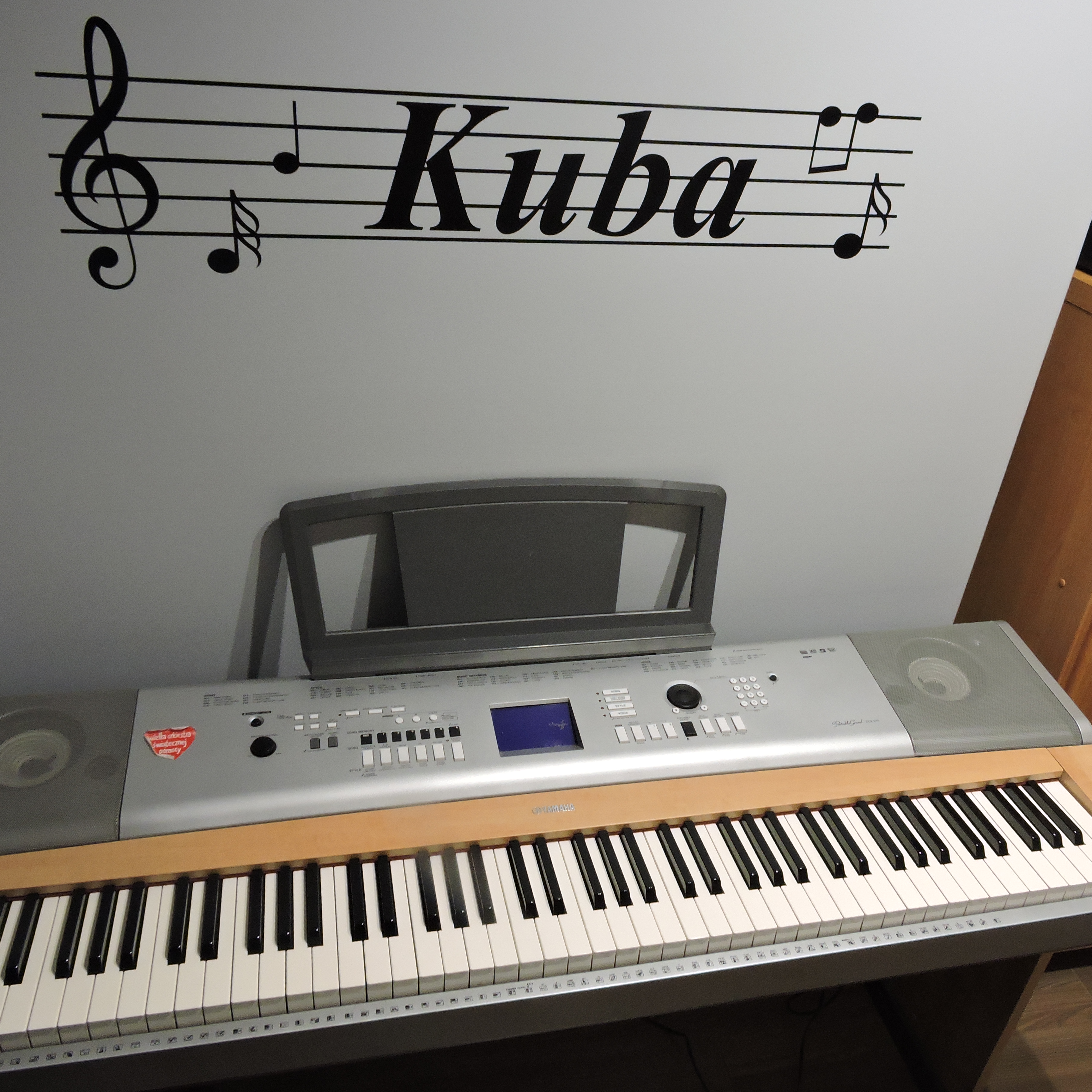 Glasbene note z imenom glasbena stenska nalepka - TenStickers