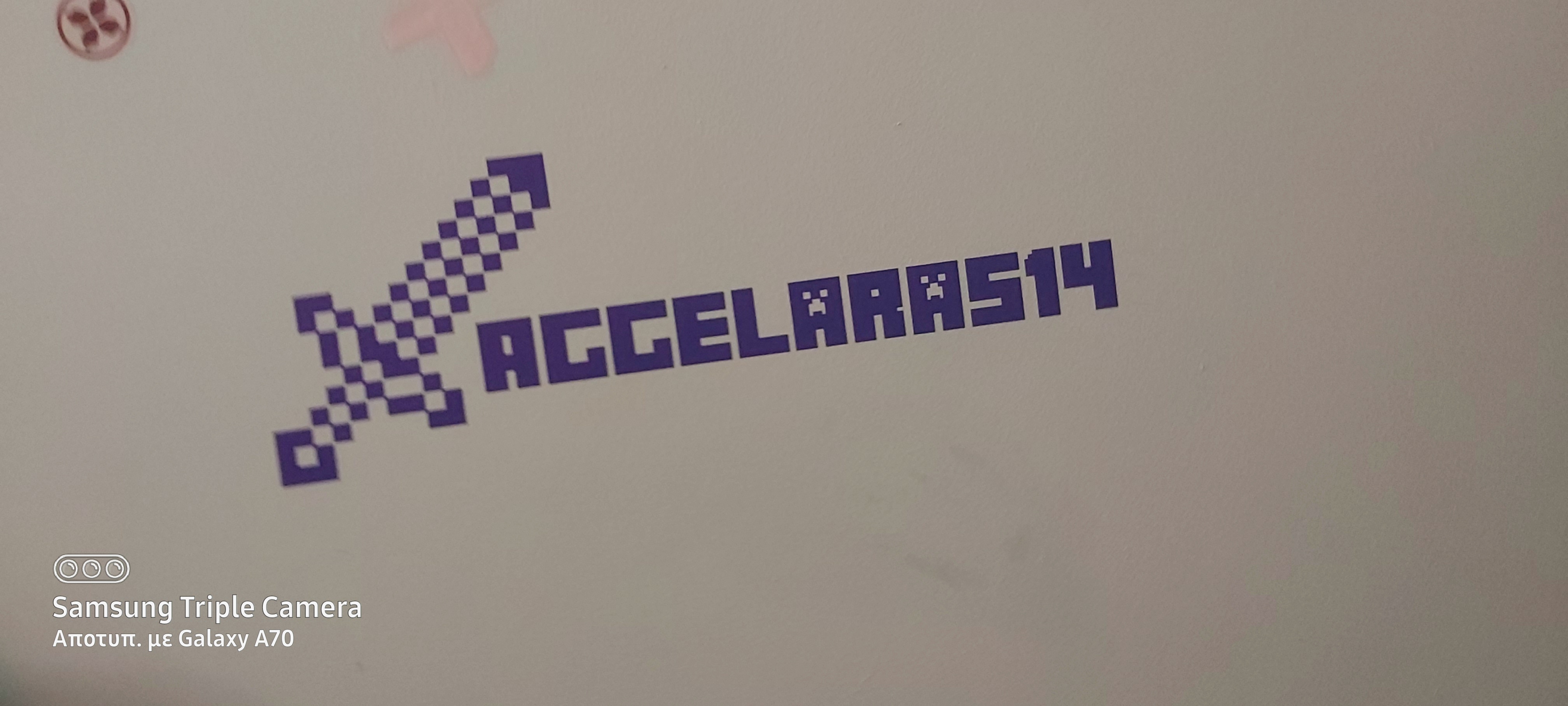 Vinil autocolante videojogo Minecraft personalizável - TenStickers