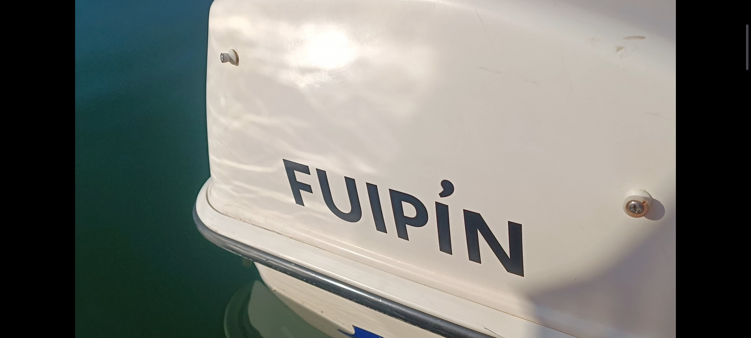 customizable vessel registration nautical decal - TenStickers