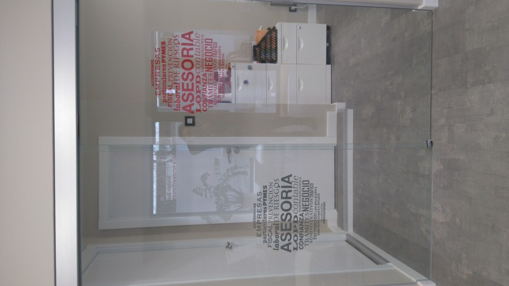 Barcode Wall Decal - TenStickers