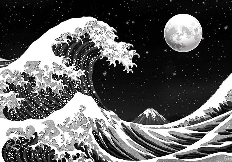 Japanische Kanagawa Welle bei Nacht Fototapete - TenStickers
