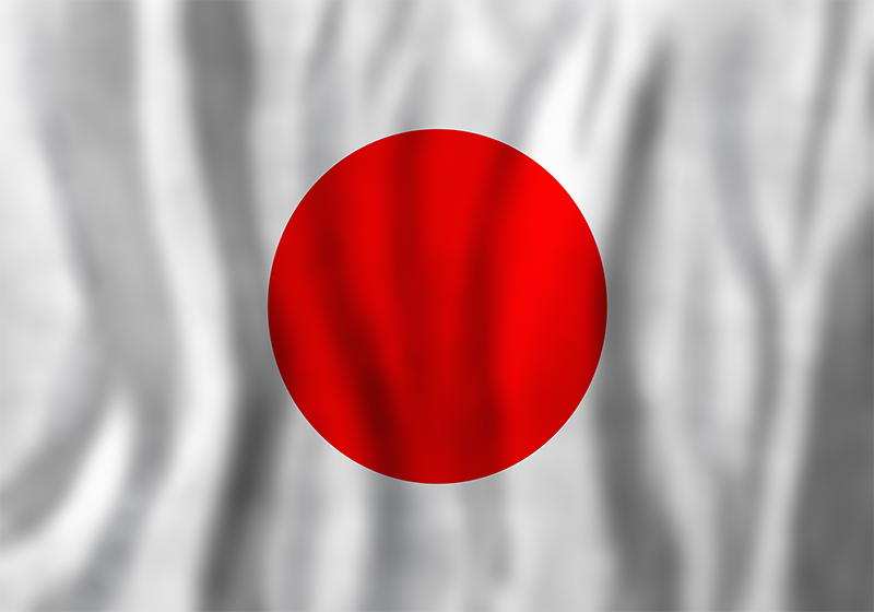 japanese flag wall mural