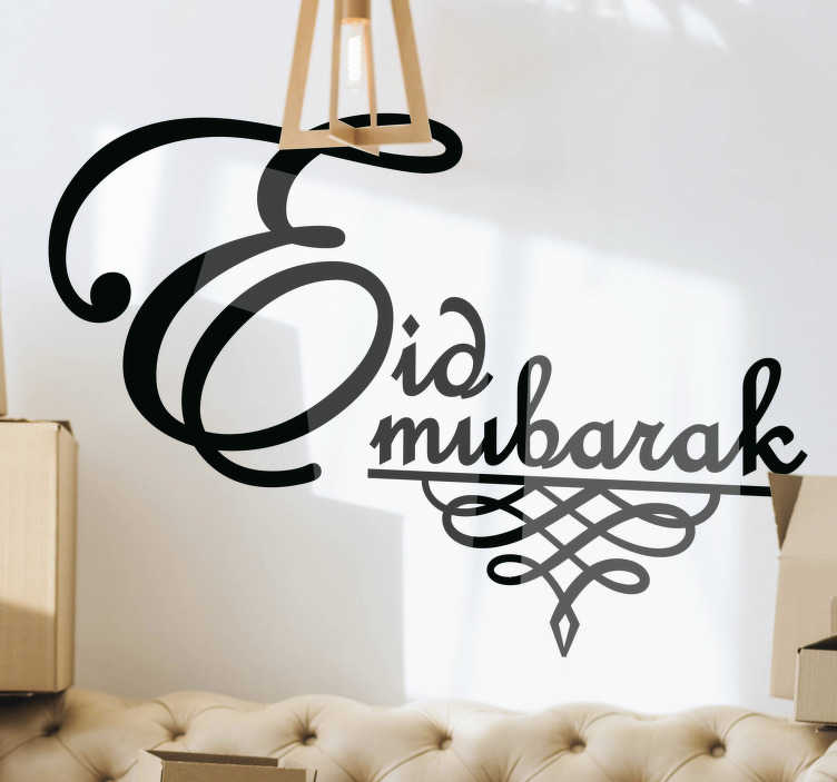 Eid Mubarak festical decal - TenStickers