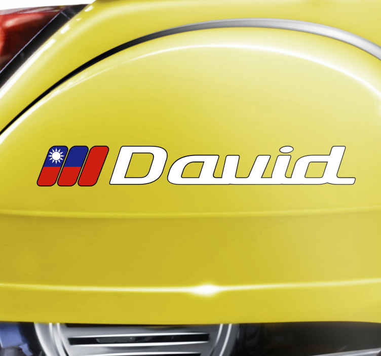 矩形台湾国旗和自定义名称摩托车贴纸 - TenStickers